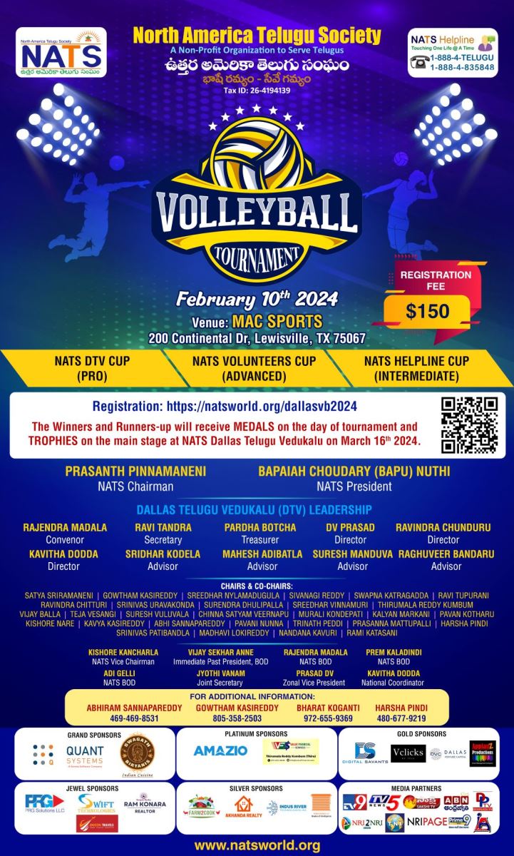 Events - North America Telugu Society - NATS